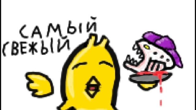 мем выпью нормально, соболь в описание