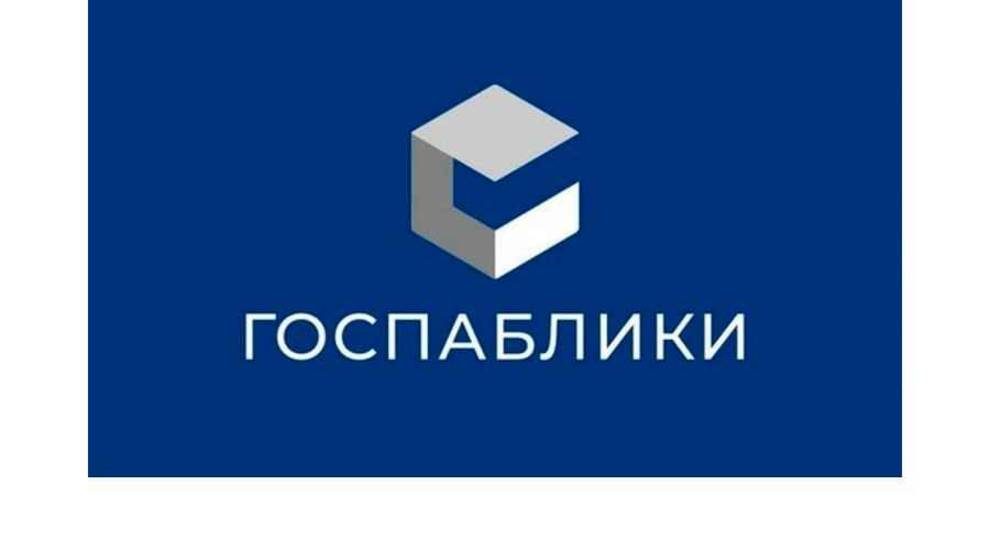 Добавление в ПОС нового администратора