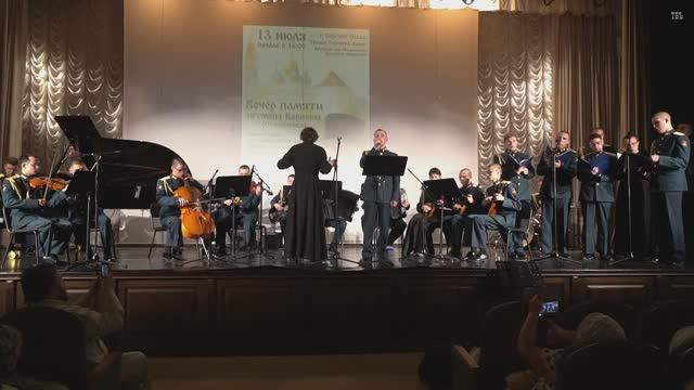 2. Духовный кант Богородице