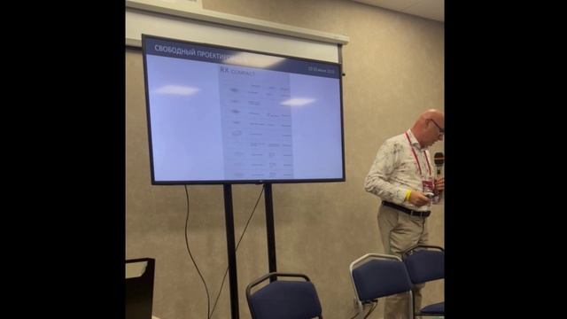 Фудмашина 2025 - 6. Расчет произвдительности