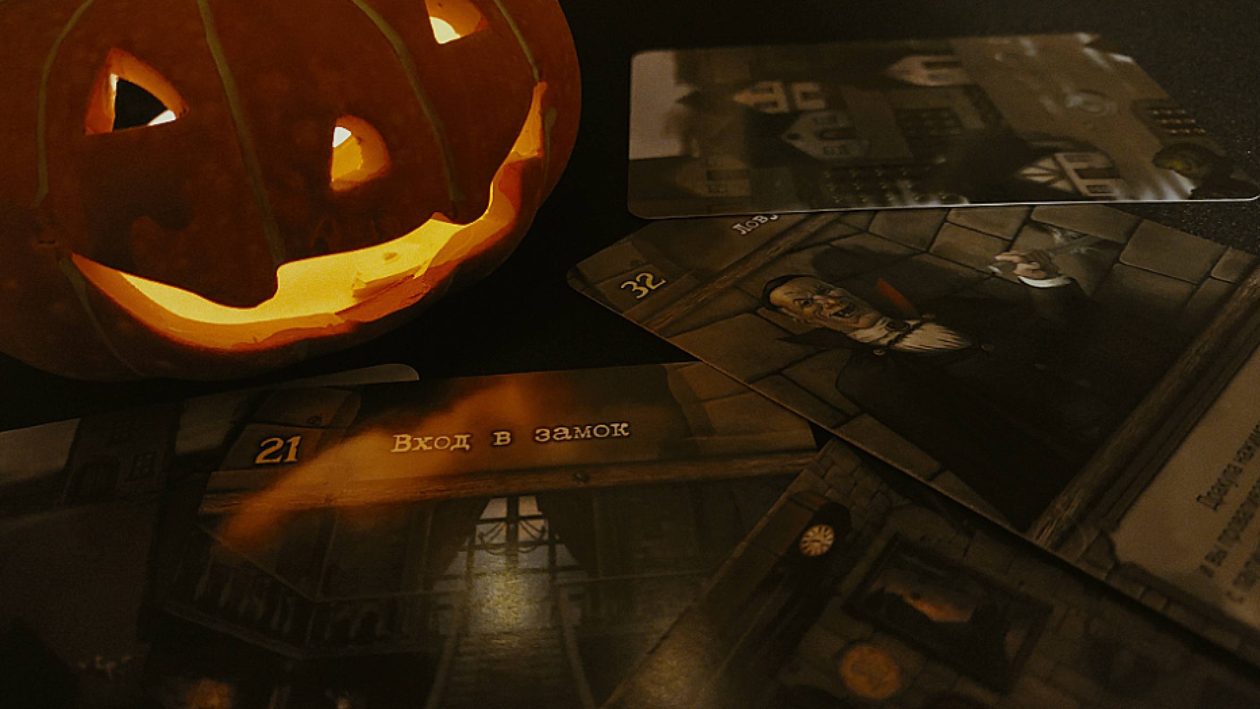 АСМР • Замок Дракулы •  Часть I •  Шепот и звуки жвачки