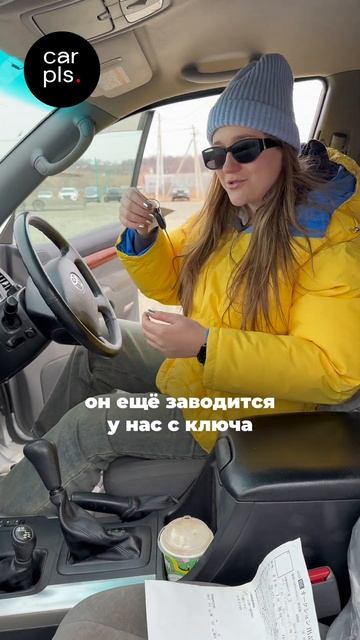 Сколько стоит самый мощный 120ый Toyota Land Cruiser Prado #carplease #carpls #обзор #toyota