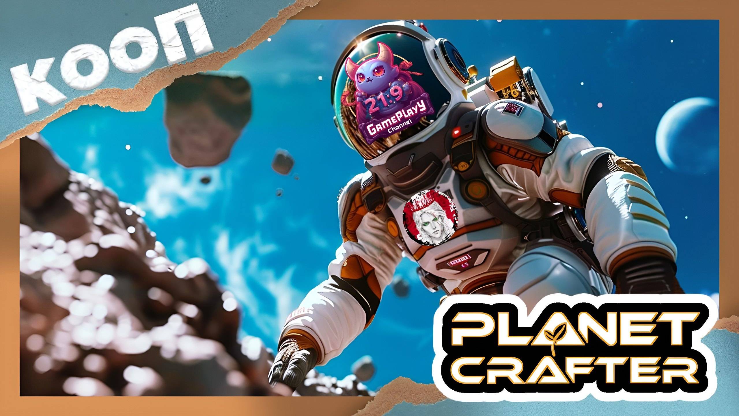 The Planet Crafter — это Subnautica, но на планете! #Терраформинг #Кооп  #сезонконтента