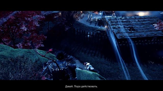 Ghost of Tsushima: Director's Cut Прохождение #15 (Судьба ЦУСИМЫ)