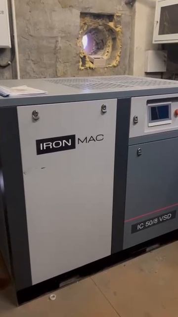 Винтовой компрессор Ironmac IC 50/8 C VSD
