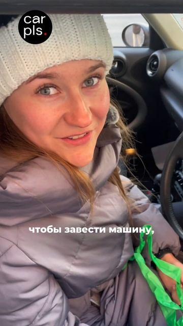 Культовый автомобильчик из фильмов#автоизяпонии #carpls #carplease #обзор #автоподзаказ #автоподбор