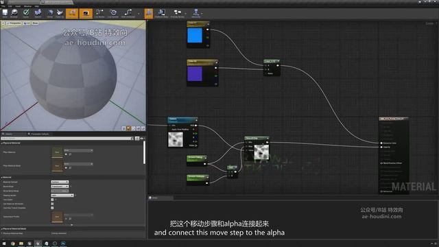 WEEK 9 05_portal_materials_core