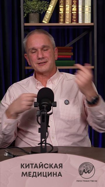 Как потоки энергии способны влиять на самочувствие и здоровье человека?