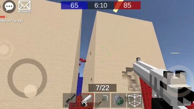 Протестировал свой новый телефон по названием Infinix 128 GB | Pixel Combats 2 (без звуков)