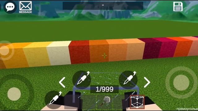 Новые блоки в Pixel combats 2 но это Внутренняя версия