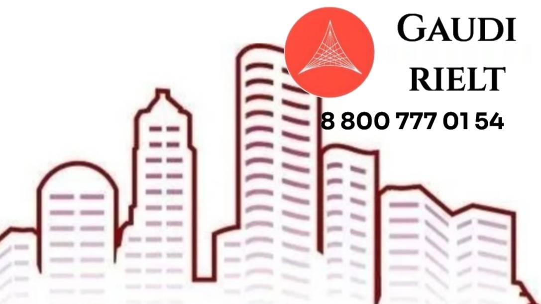 Квартиры в Новостройках Краснодара и Дома от Застройщика участникам СВО. тел. 88007770154