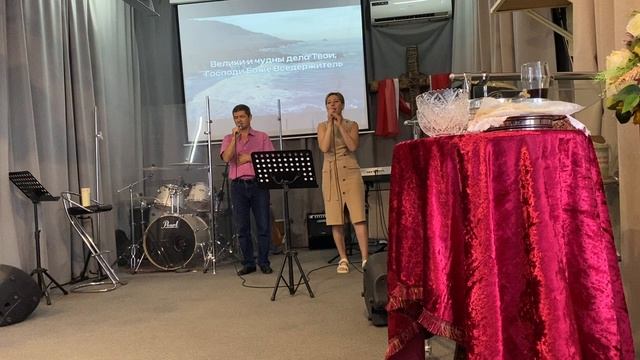 Велеки и чудны дела Твои