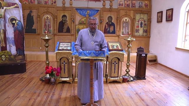 Первые шаги в храме часть16