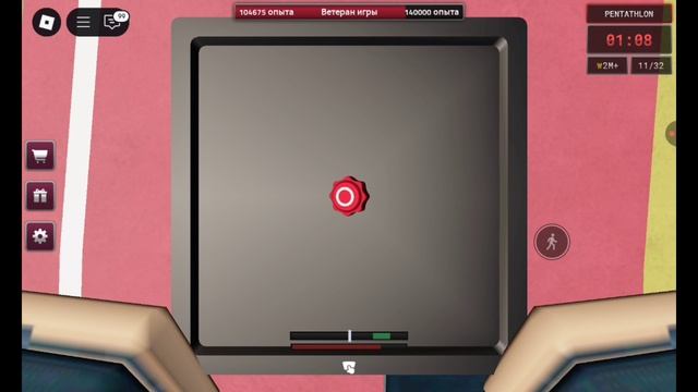 Я прошёл игру в кальмара в роблоксе