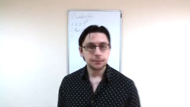 Пример Сценария Продаж приветствие