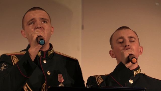 4. Мы Россия