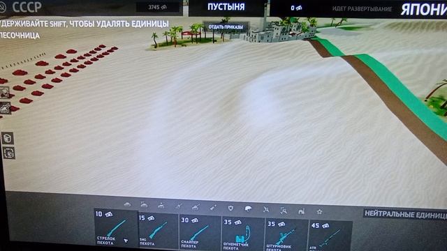 НОВИНКА! тотал танк симулятор