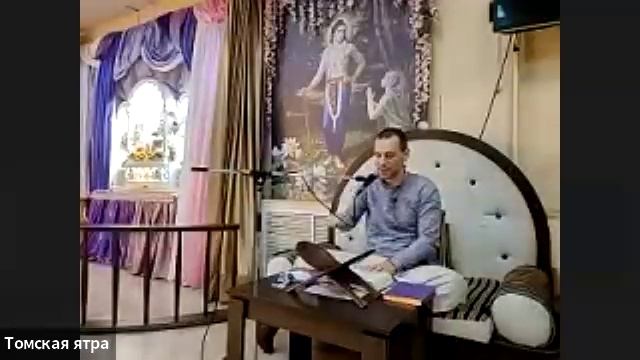 Воскресная программа 03.08.2025 / Вриндавана Чандра дас
