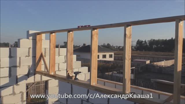 Установка стоек и прогона крыши