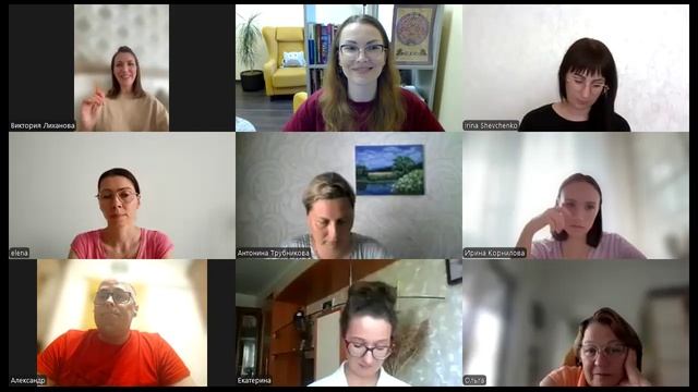 1. Мастермайнд 04.08.25