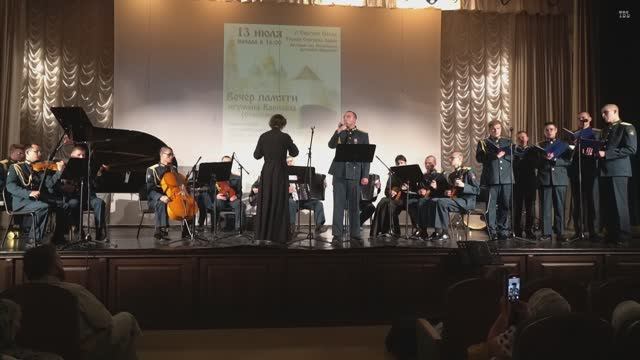 1. Милосердный Отец