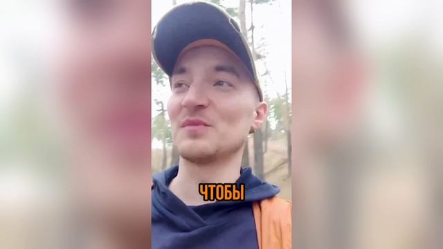 Илья Борщов отзыв Азата / жмых