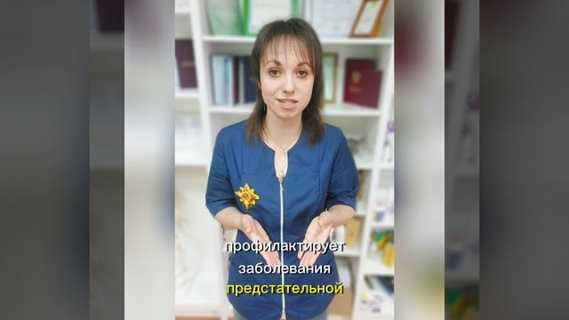 Что даёт #биоэнергомассаж живота и поясницы?