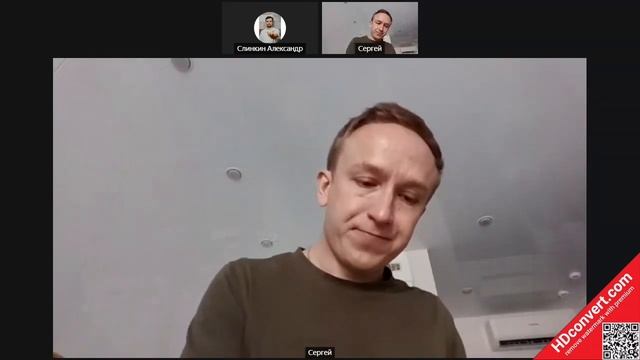 Как перестать консультировать клиента_