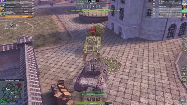 Tanks Blitz 39
