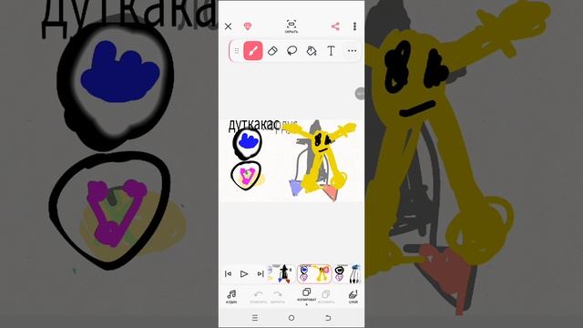 секреты венции