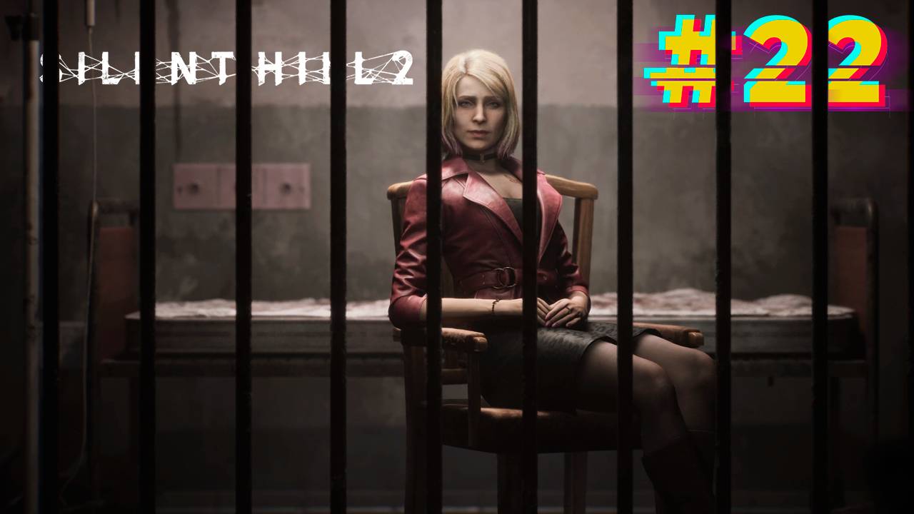 Тюрьма больного разума. SILENT HILL 2. Русская озвучка. #22
