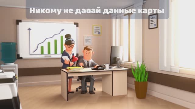 Кто такие дропперы?