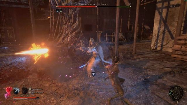 Wuchang  Fallen Feathers - Полководец юга - Лю Вэньсю