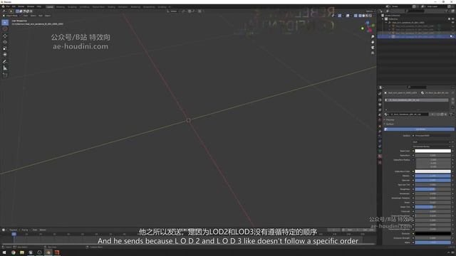WEEK 9 07_portal_finishing_touches