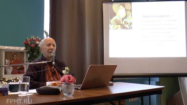 Андрей Анатольевич Терентьев. Сознание. Что это такое, и что с ним делать. Лекция №5.