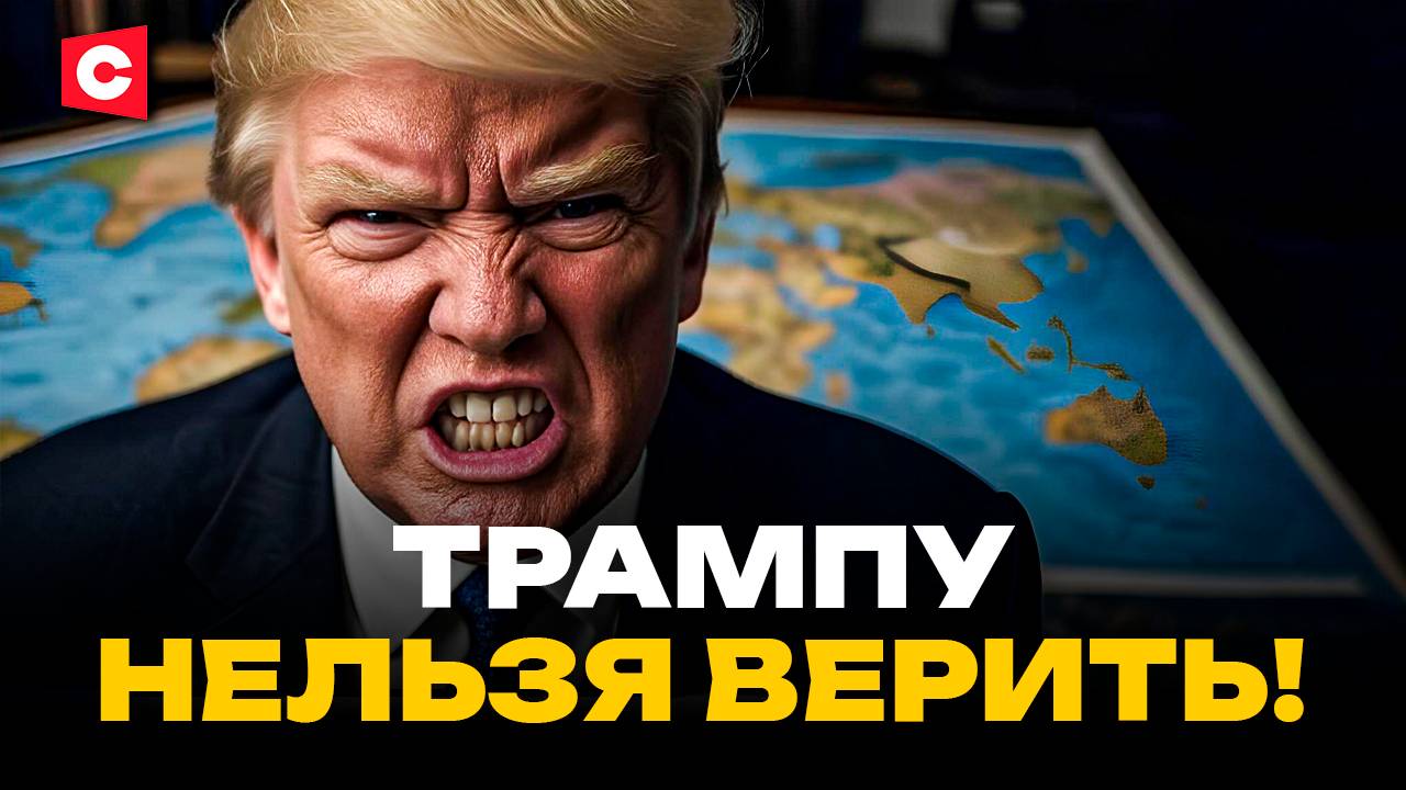Монополия Трампа на мир | ЕС закрывает глаза на санкции | Бизнес Беларуси | Лазуткин