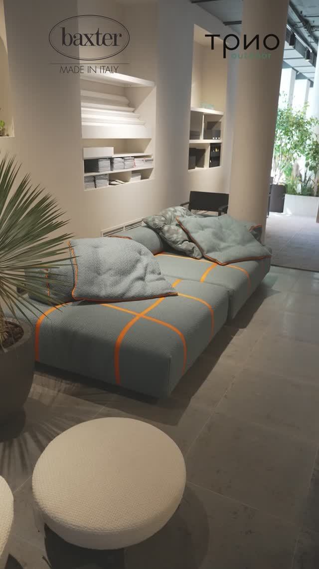 Пуф-лежанка Panama Bold Outdoor от Baxter