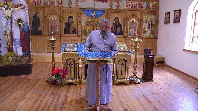 Первые шаги в храме часть17