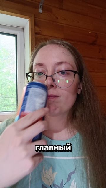 Пробую малазийскую колу #обзор #обзорколы #кола #кокакола #импортозамещение #cocacola #пьюкокаколу