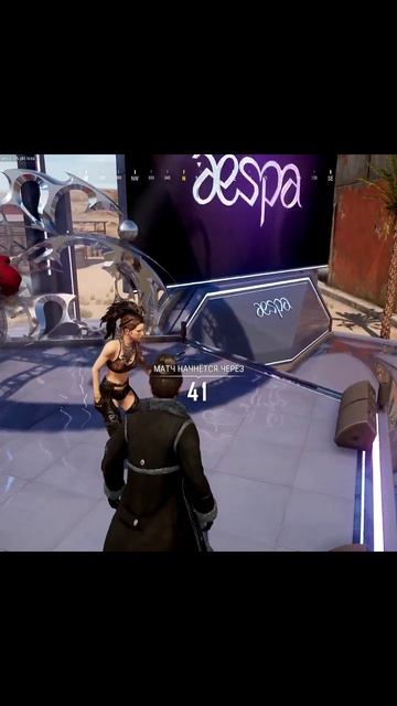 тыж сильнее в чем проблема