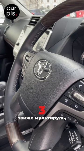 Это не машина, а МЕЧТА❗️ #автоизяпонии #автоподзаказ #carpls #carplease
