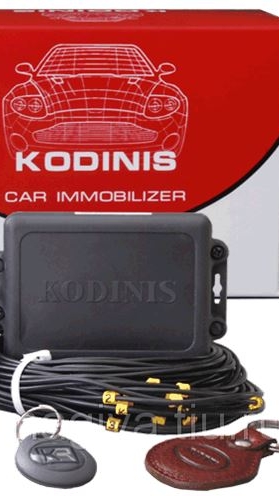 Редкий зверь, иммобилайзер Kodinis