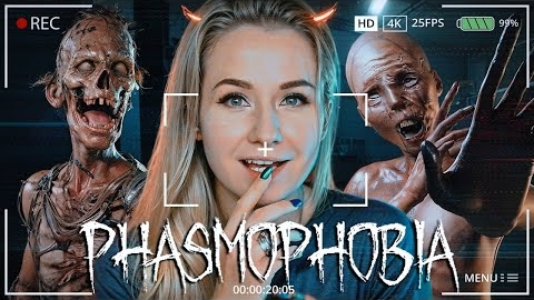 ПРИЗРАКИ ЗАБРОШЕННОЙ ТЮРЬМЫ ПУГАЮТ ДО УЖАСА // Phasmophobia Chronicle