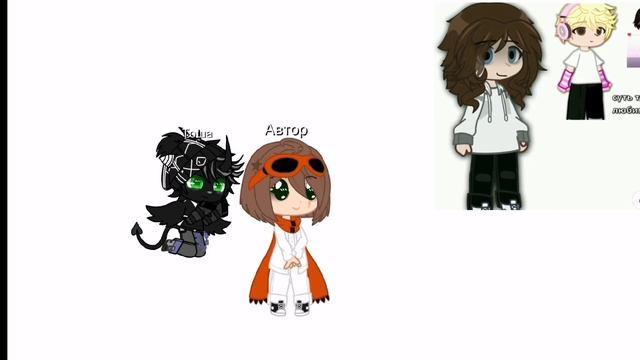 суть тренда, обнять своего любимого персонажа