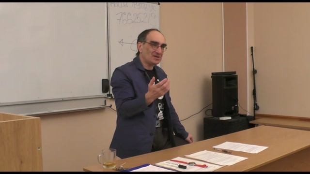 02. Лекция 2. Основы психоанализа. Мазин В. А.