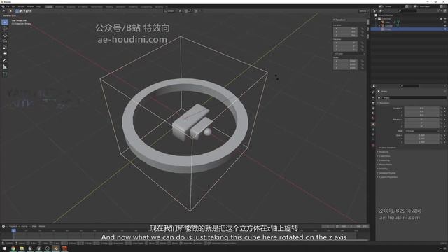 WEEK 9 03_portal_meshes