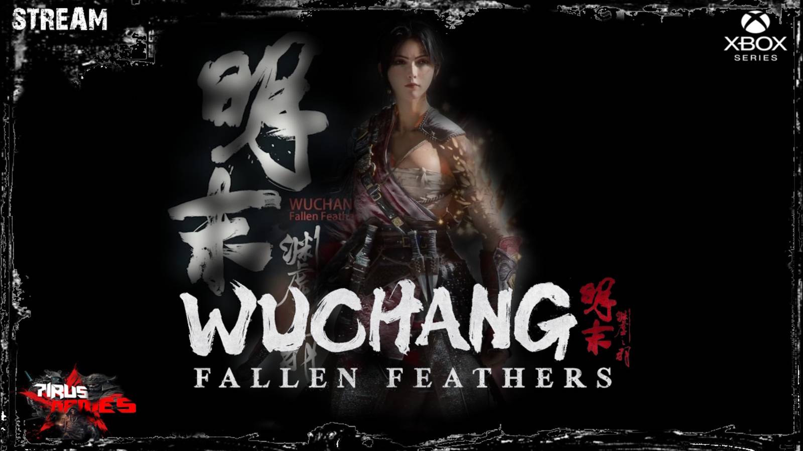 𝙒𝙐𝘾𝙃𝘼𝙉𝙂 𝙁𝘼𝙇𝙇𝙀𝙉 𝙁𝙀𝘼𝙏𝙃𝙀𝙍𝙎-Полное прохождение. 𝙎𝙩𝙧𝙚𝙖𝙢 5