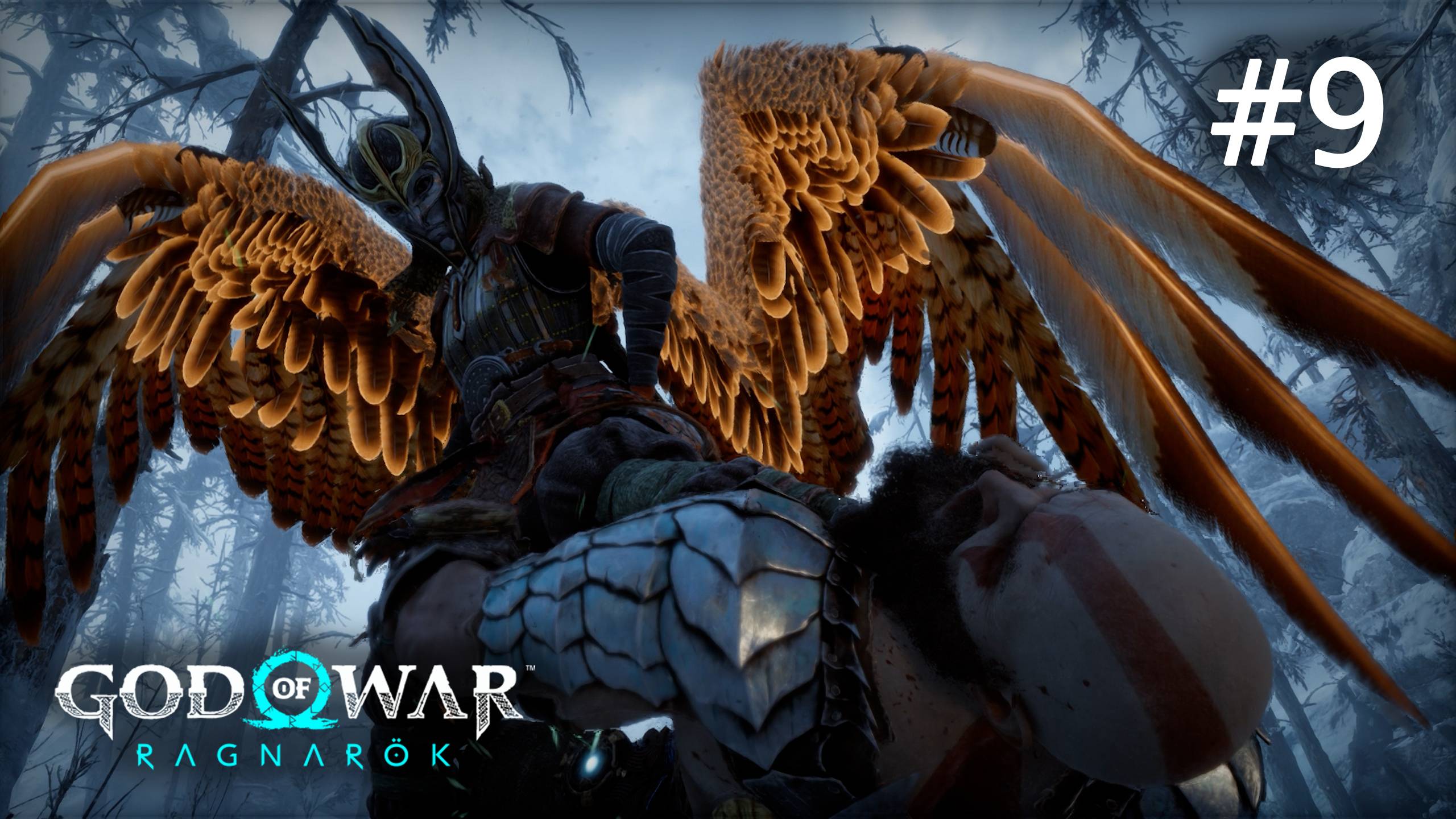 God of War   Ragnarok - ➒ ЧТО СКРЫВАЕТ МАСКА ВАЛЬКИРИИ?!