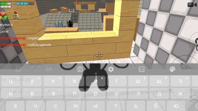 Хаос в Чикен Гане!!!