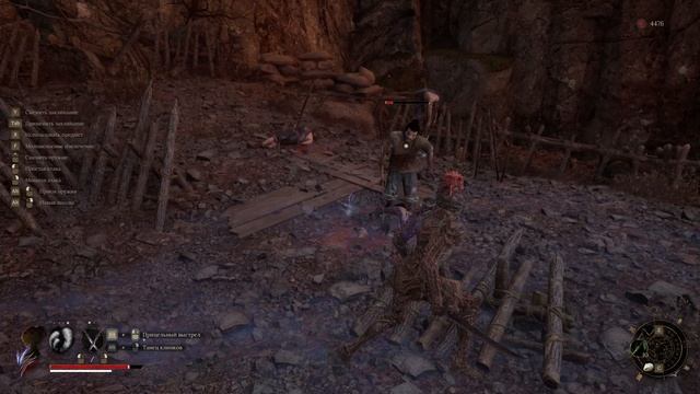 Wuchang Fallen Feathers - прохождение - часть 18